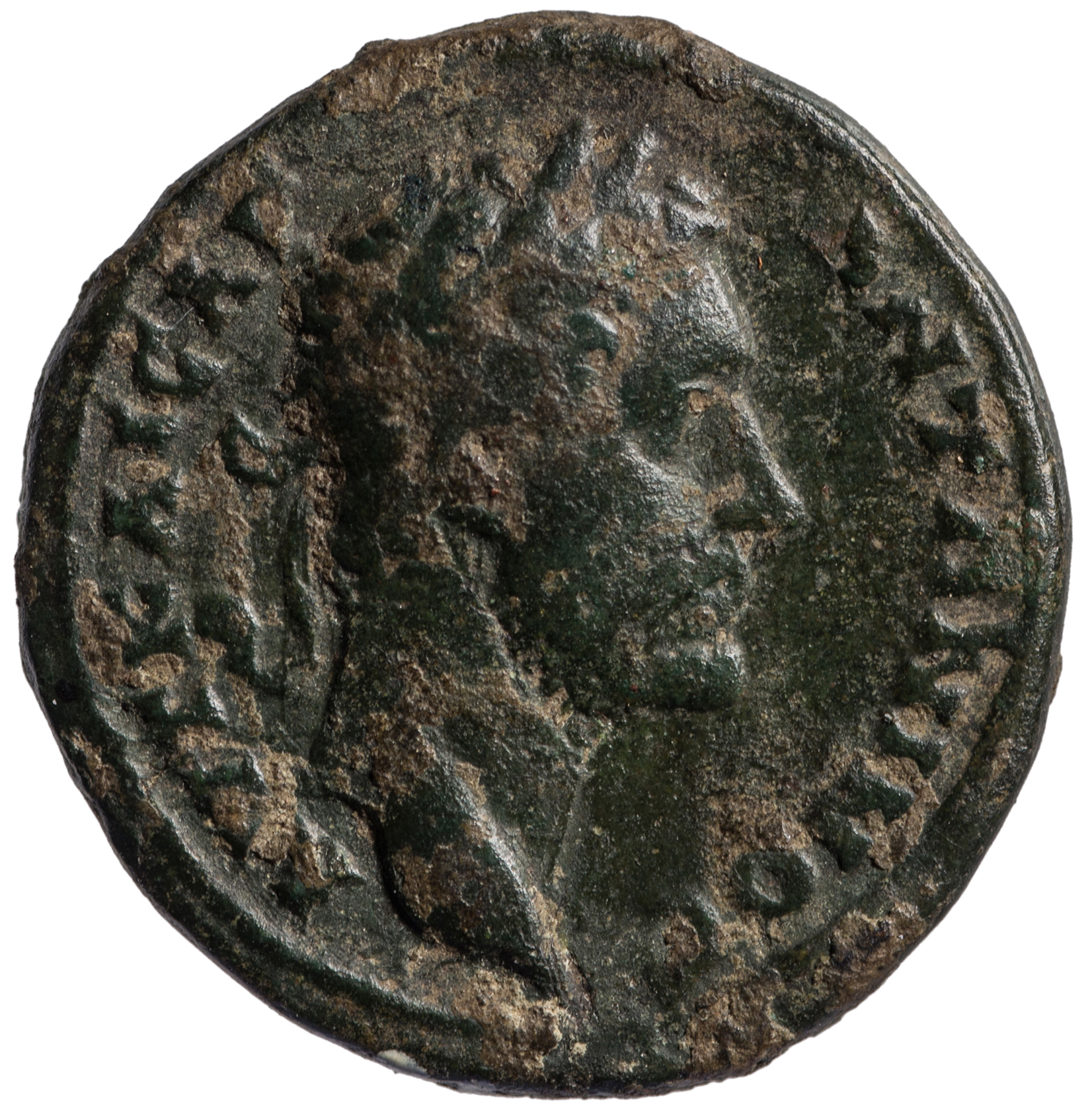 Kunsthistorisches Museum: Anchialus: Antoninus I. Pius