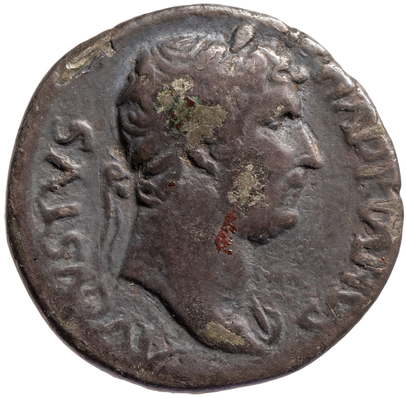 Kunsthistorisches Museum: Hadrianus