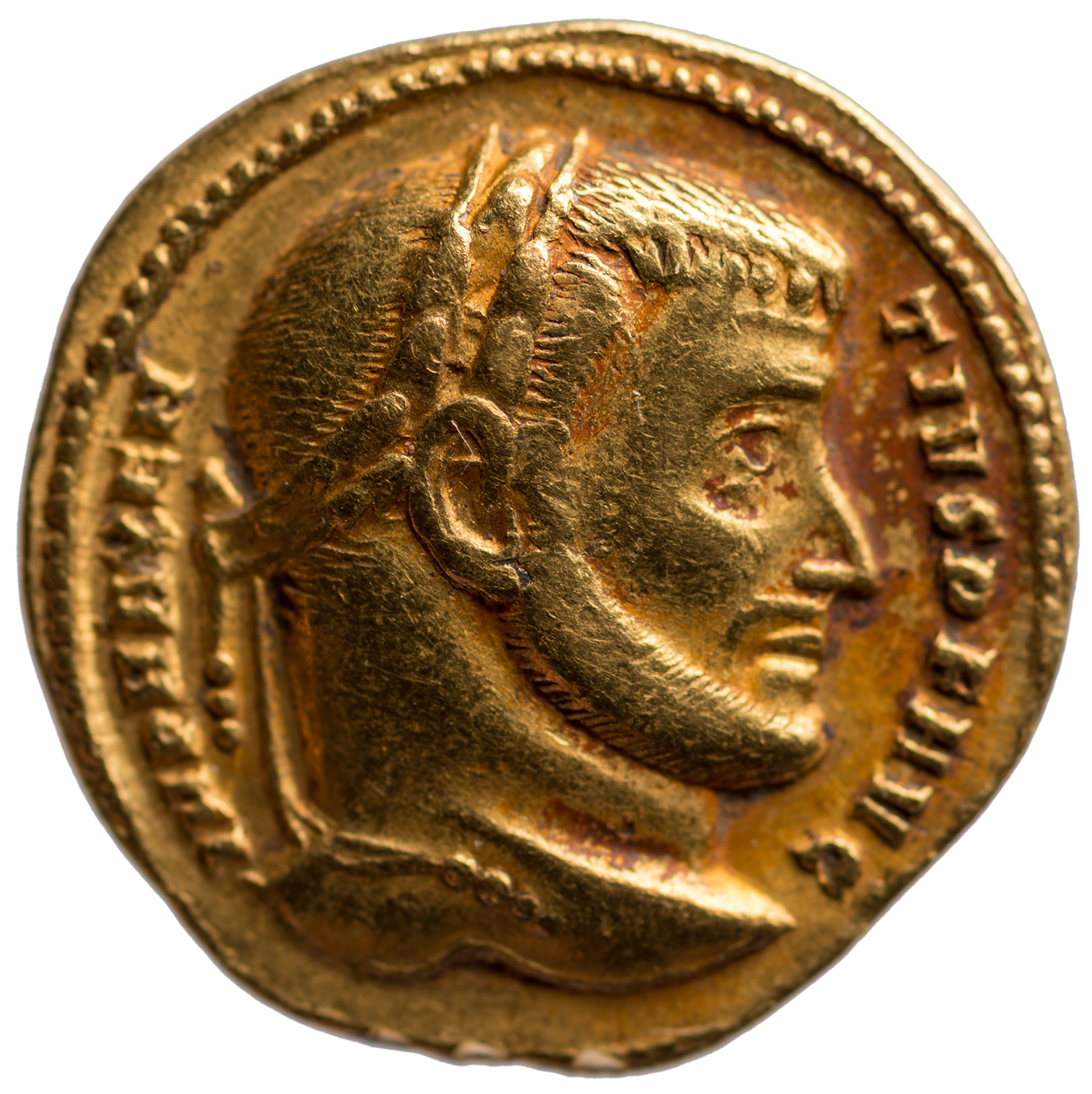 Kunsthistorisches Museum: Maxentius