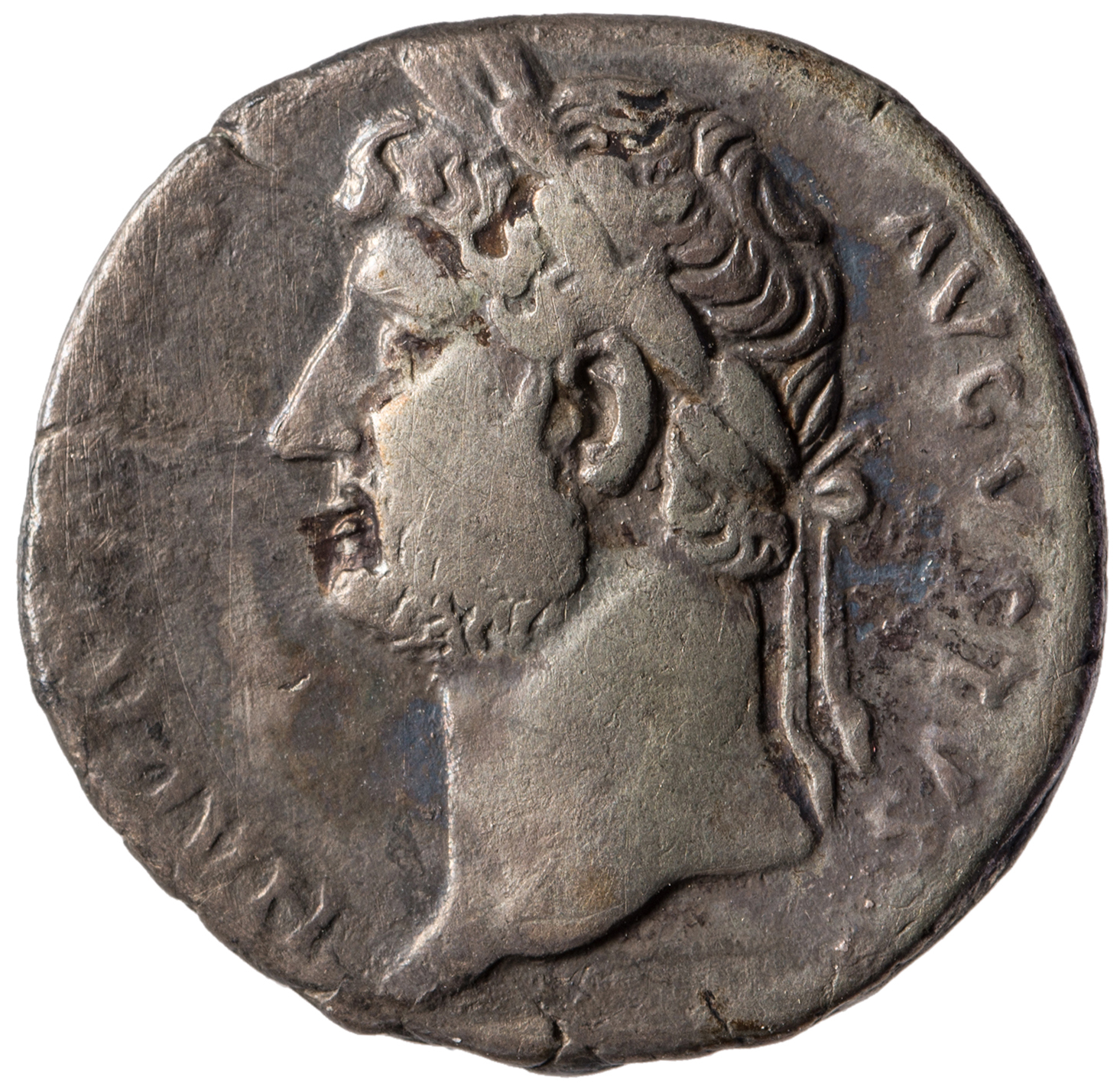 Kunsthistorisches Museum: Hadrianus