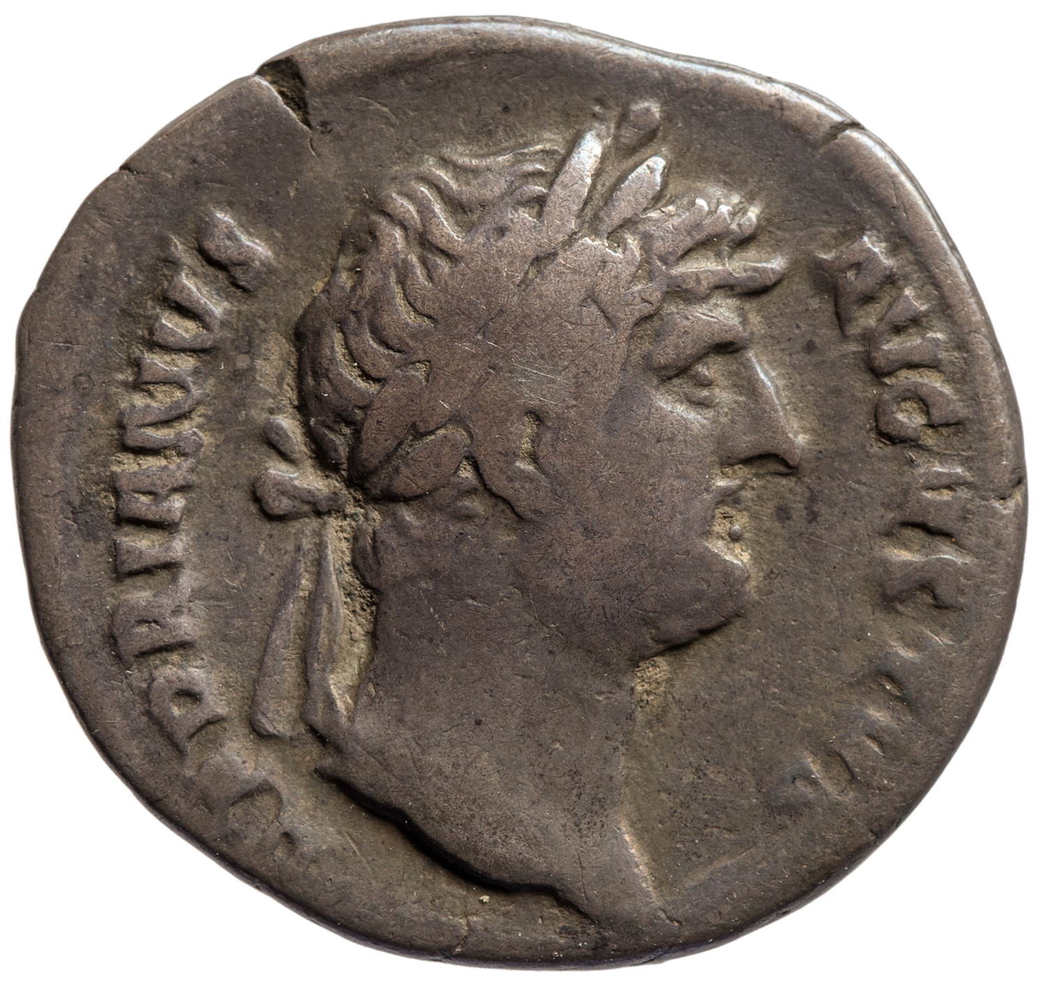 Kunsthistorisches Museum: Hadrianus