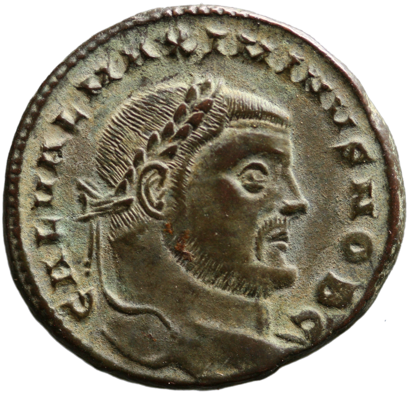 Kunsthistorisches Museum: Maximinus II. (Daia) Caesar