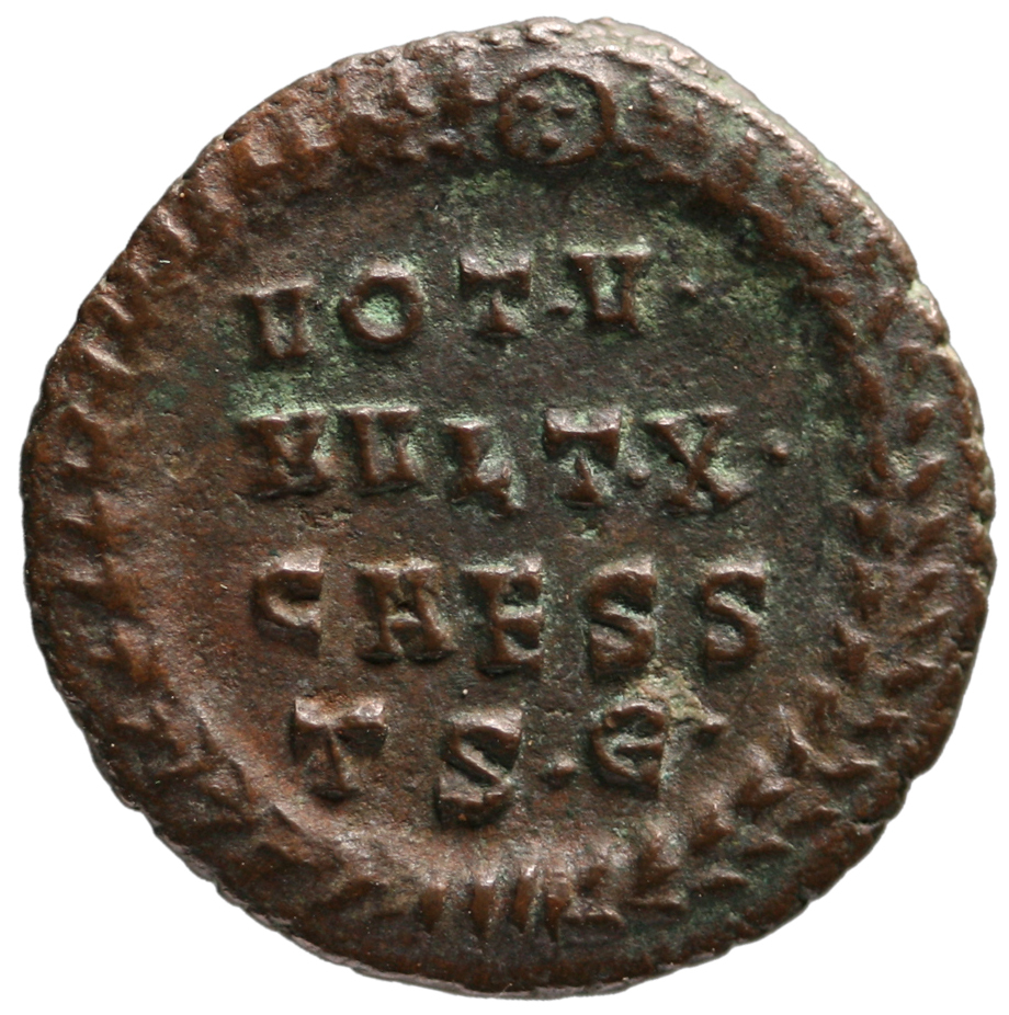 Kunsthistorisches Museum: Licinius II.