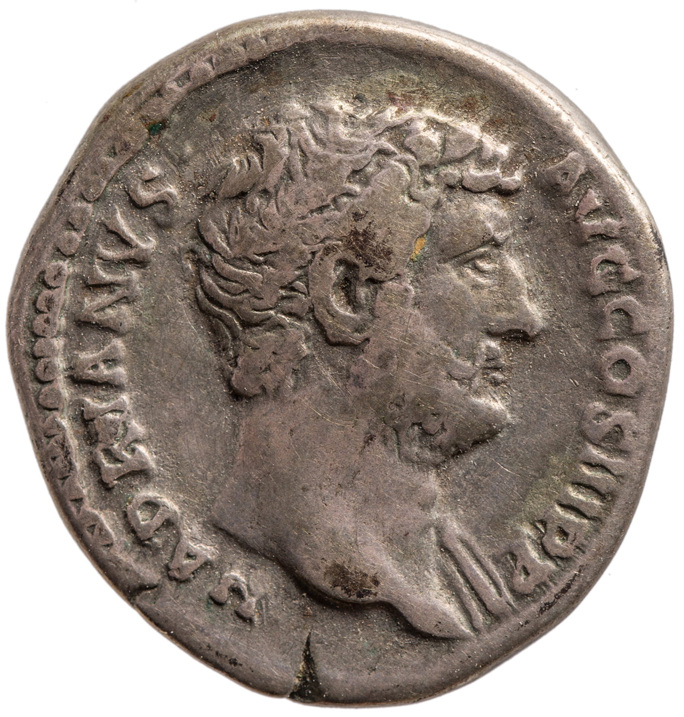 Kunsthistorisches Museum: Hadrianus