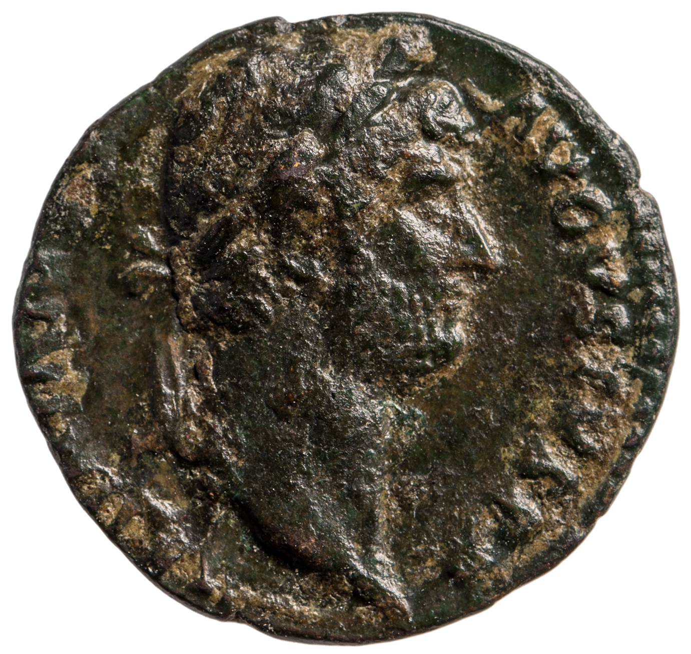 Kunsthistorisches Museum: Hadrianus