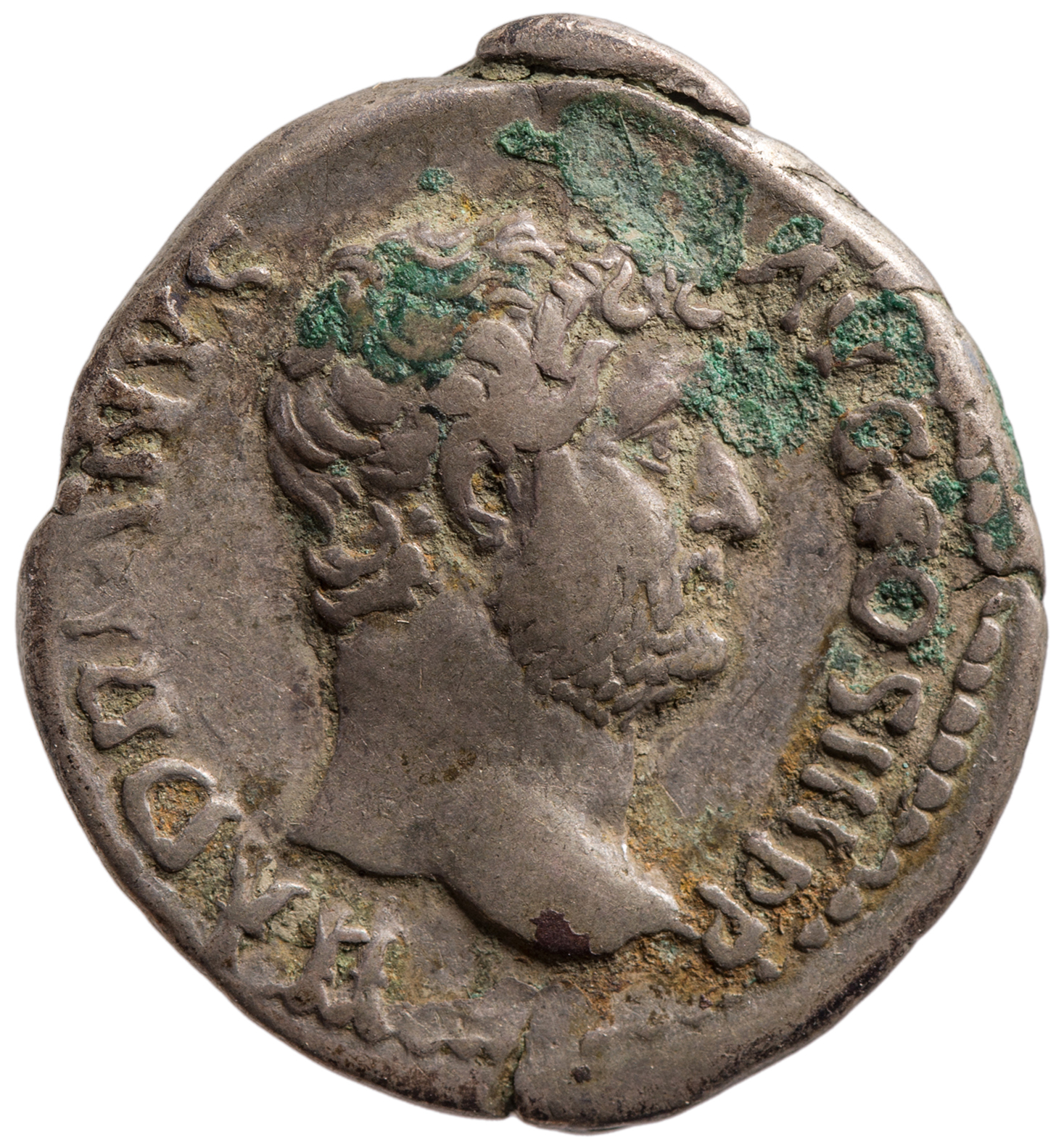 Kunsthistorisches Museum: Hadrianus