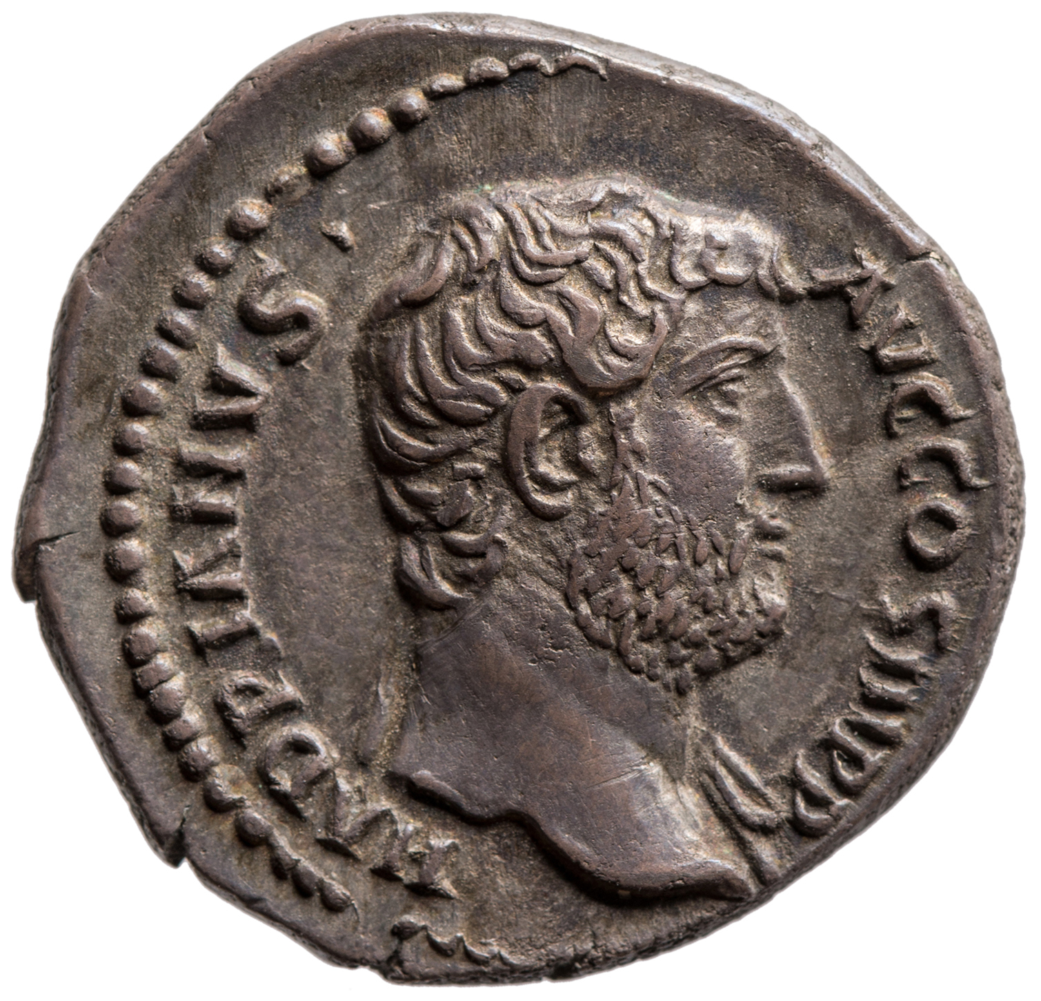 Kunsthistorisches Museum: Hadrianus