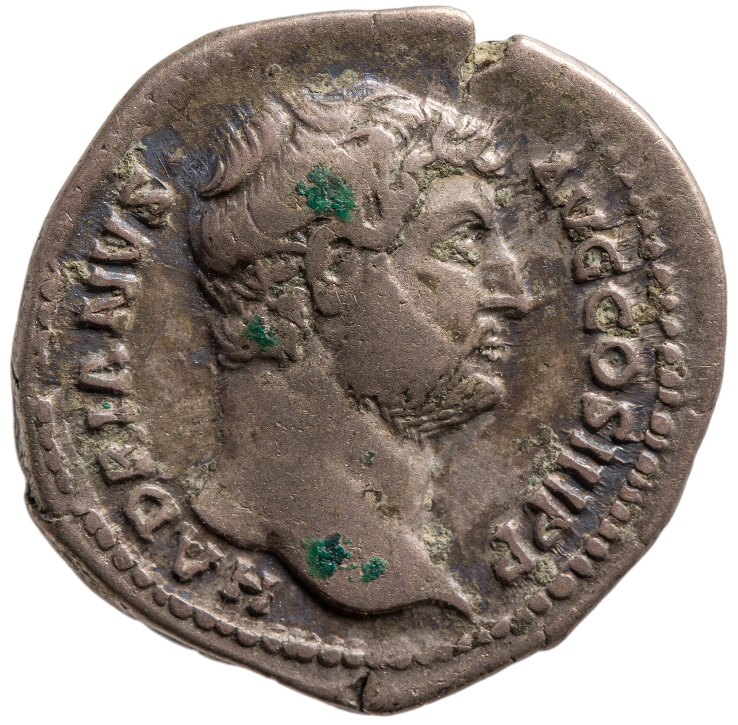 Kunsthistorisches Museum: Hadrianus