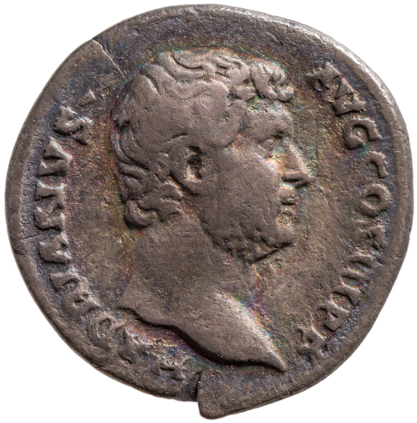 Kunsthistorisches Museum: Hadrianus