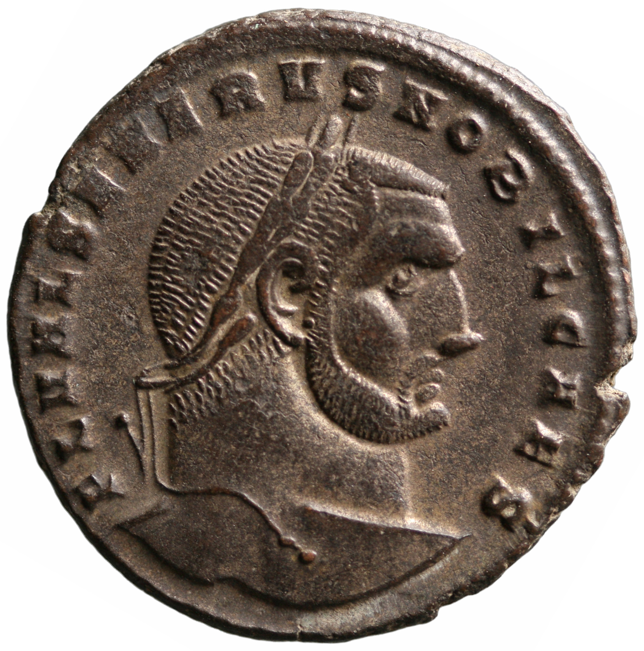 Kunsthistorisches Museum: Severus II. Caesar