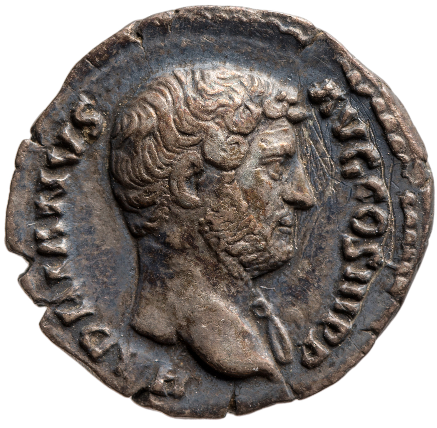 Kunsthistorisches Museum: Hadrianus