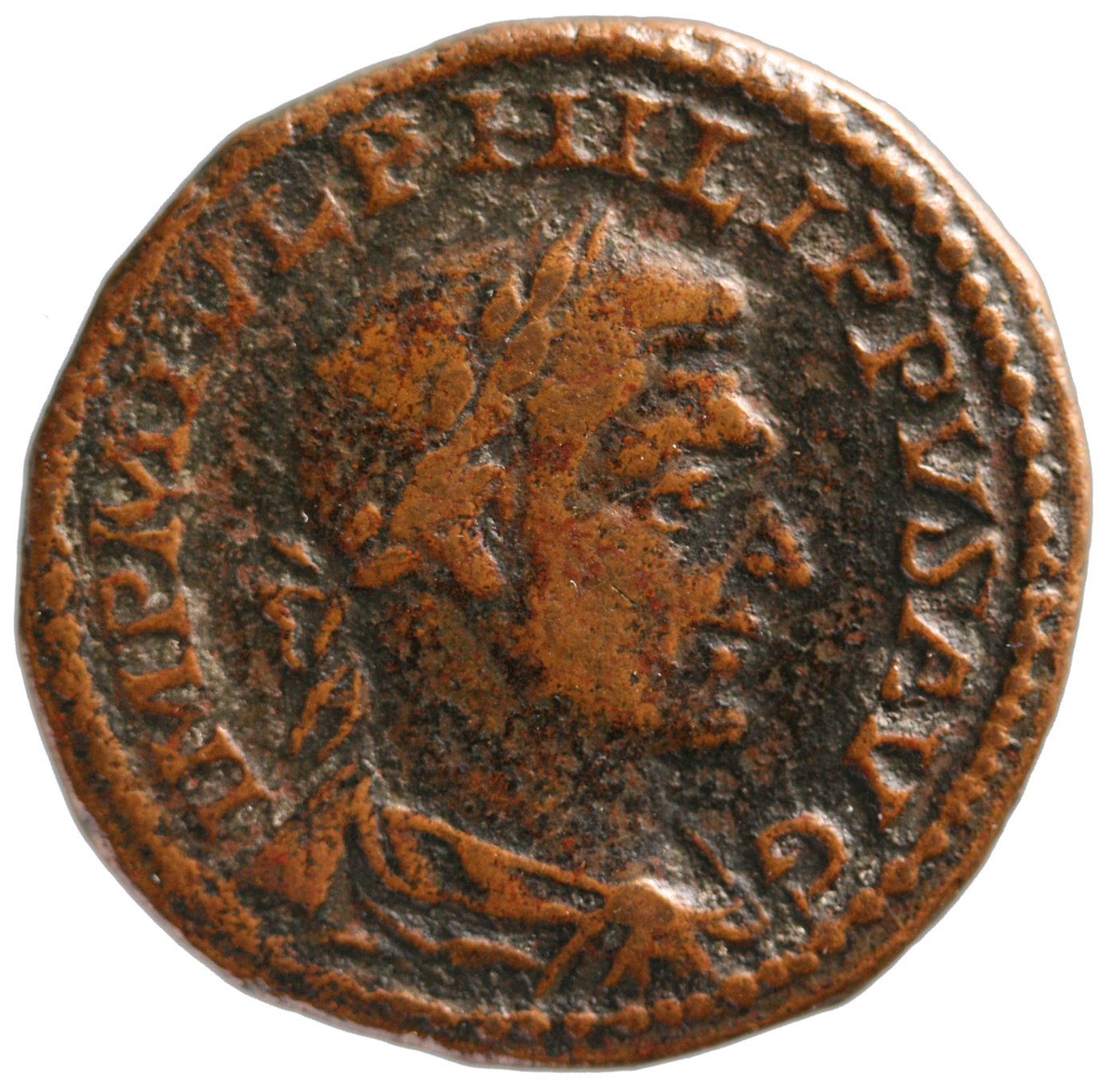 Kunsthistorisches Museum: Dacia: Philippus I. Arabs