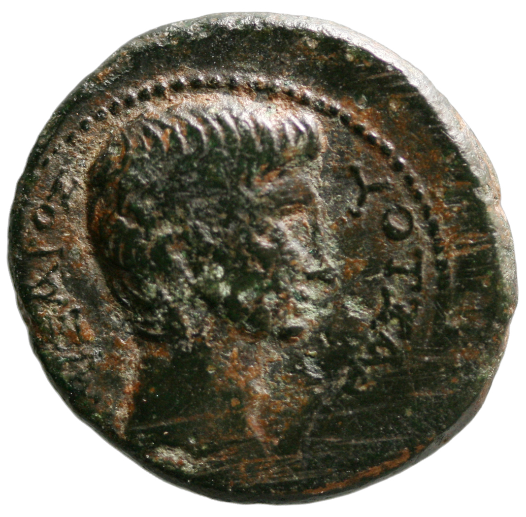 Kunsthistorisches Museum: Amphipolis: Augustus