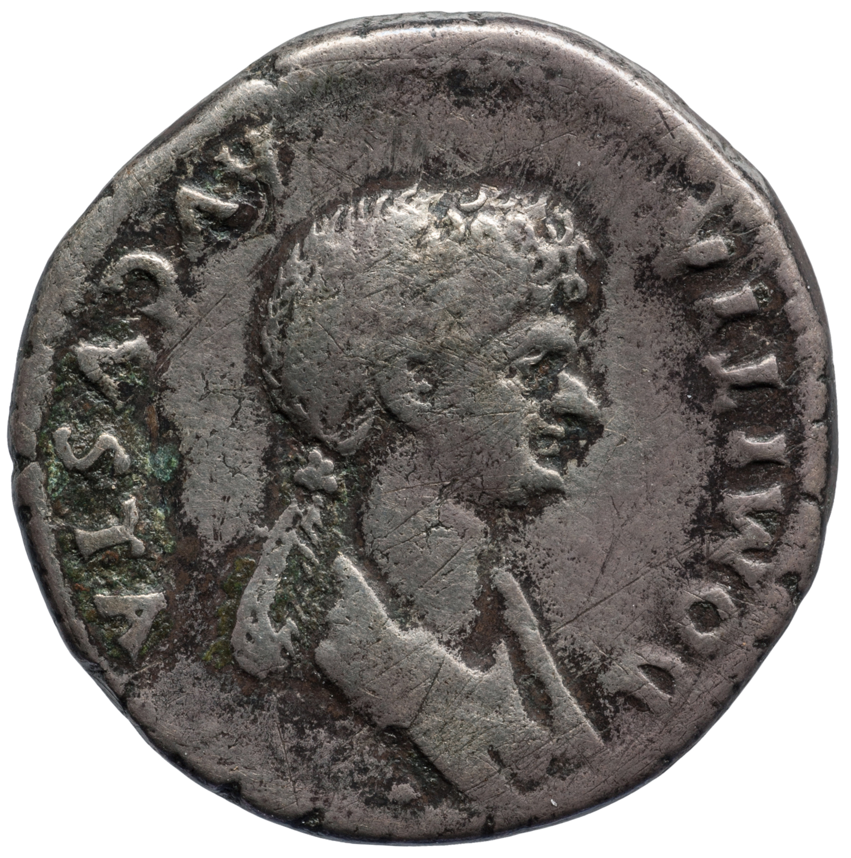 Kunsthistorisches Museum: Asia: Domitia