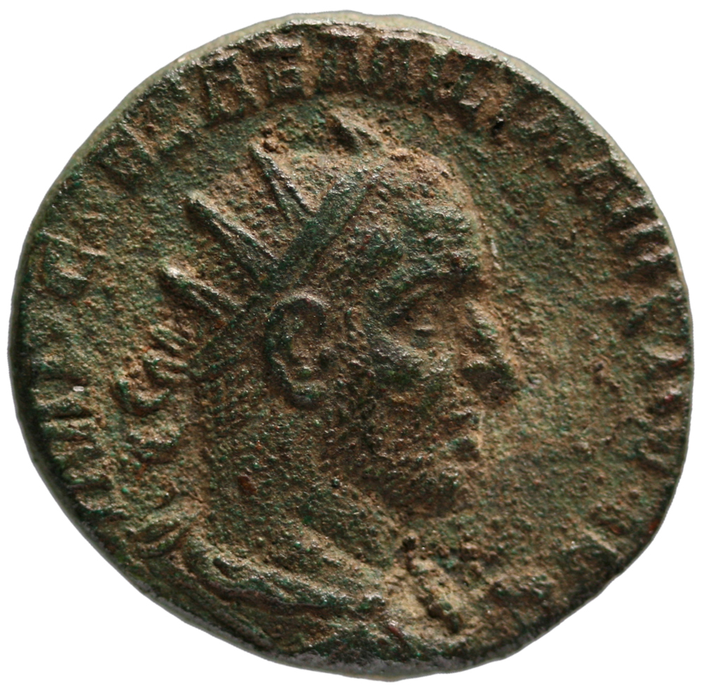 Kunsthistorisches Museum: Aemilianus