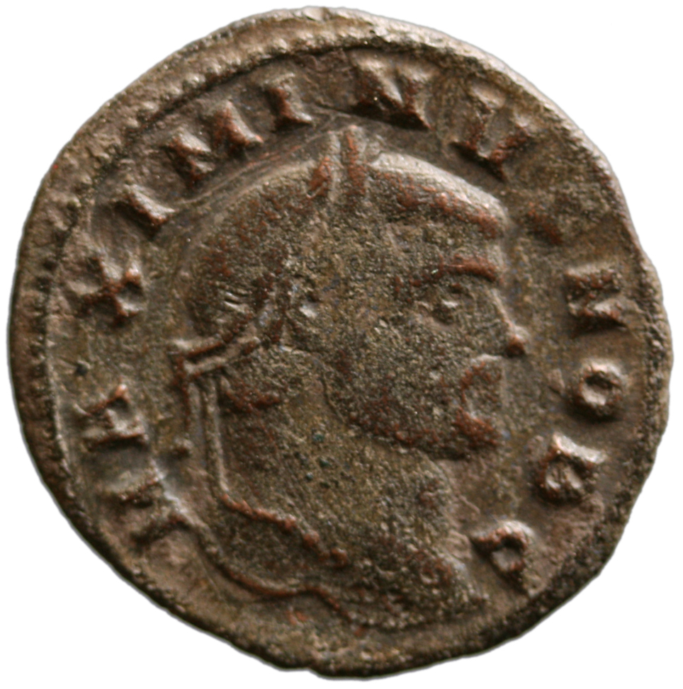 Kunsthistorisches Museum: Maximinus II. (Daia) Caesar
