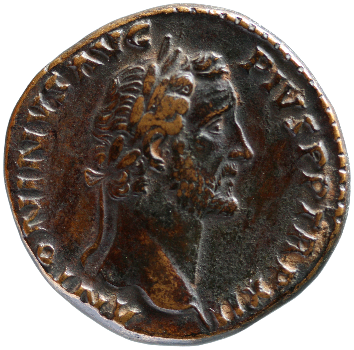 Kunsthistorisches Museum: Antoninus Pius