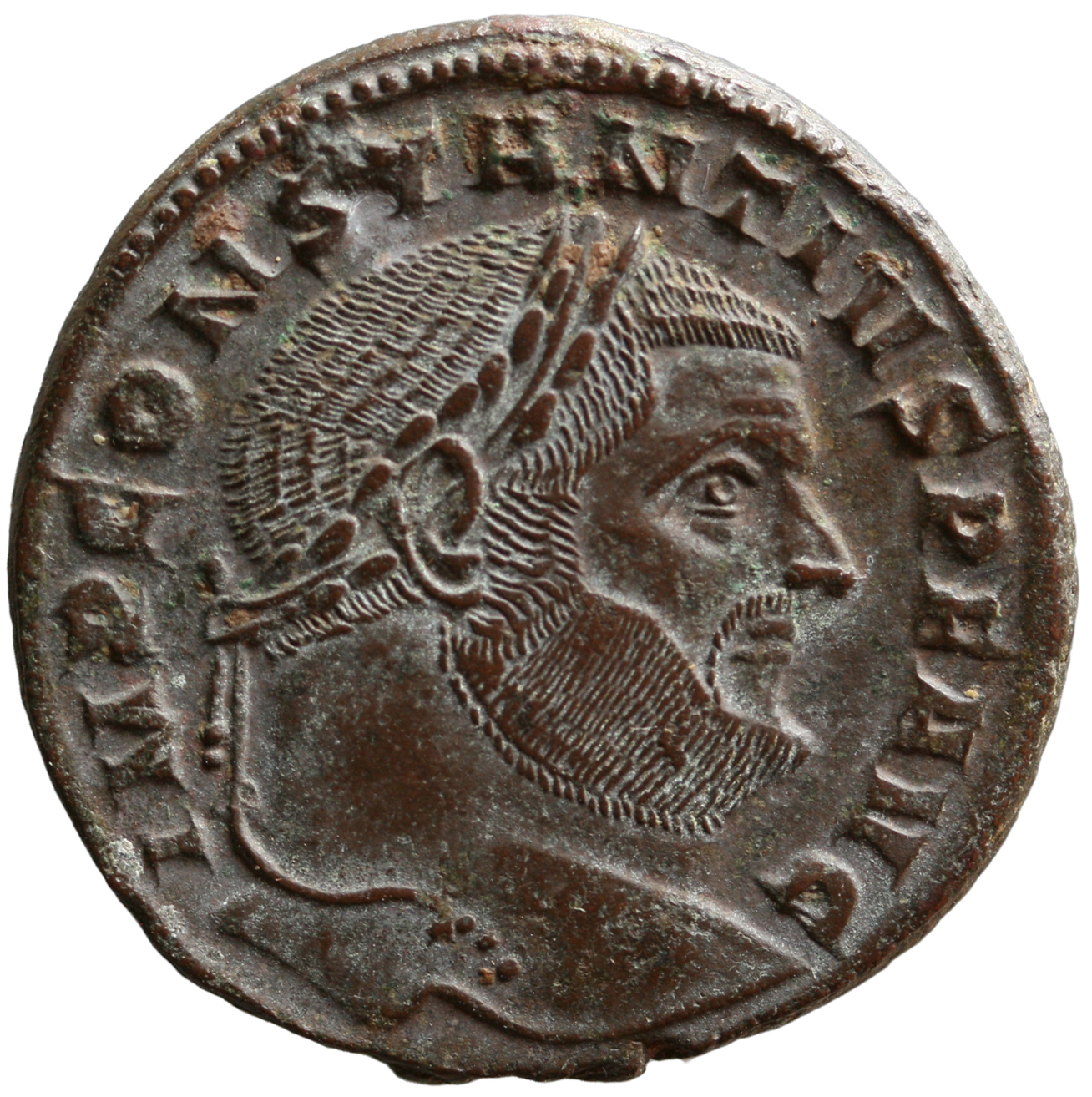 Kunsthistorisches Museum: Constantius I. (Chlorus)