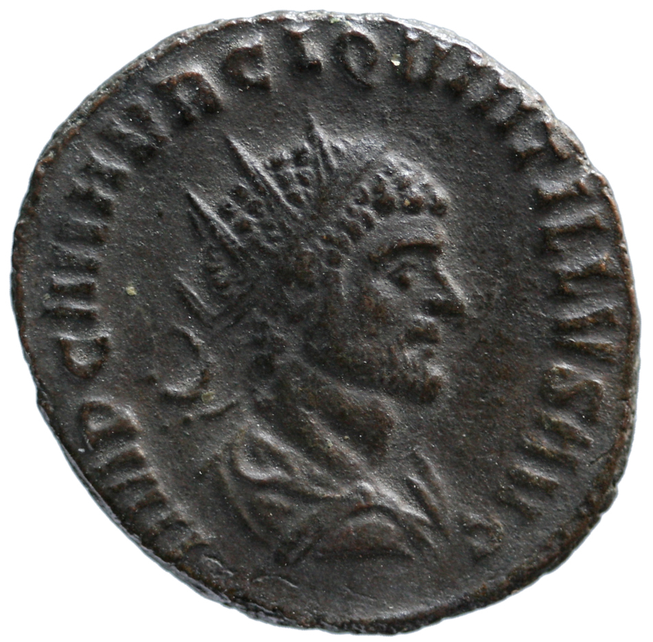 Kunsthistorisches Museum: Quintillus