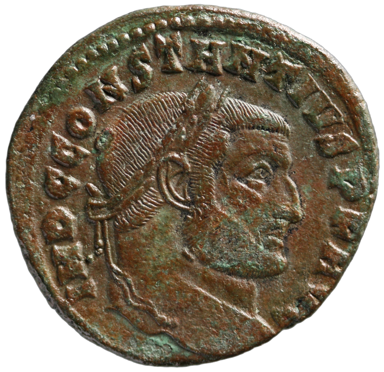 Kunsthistorisches Museum: Constantius I. (Chlorus)