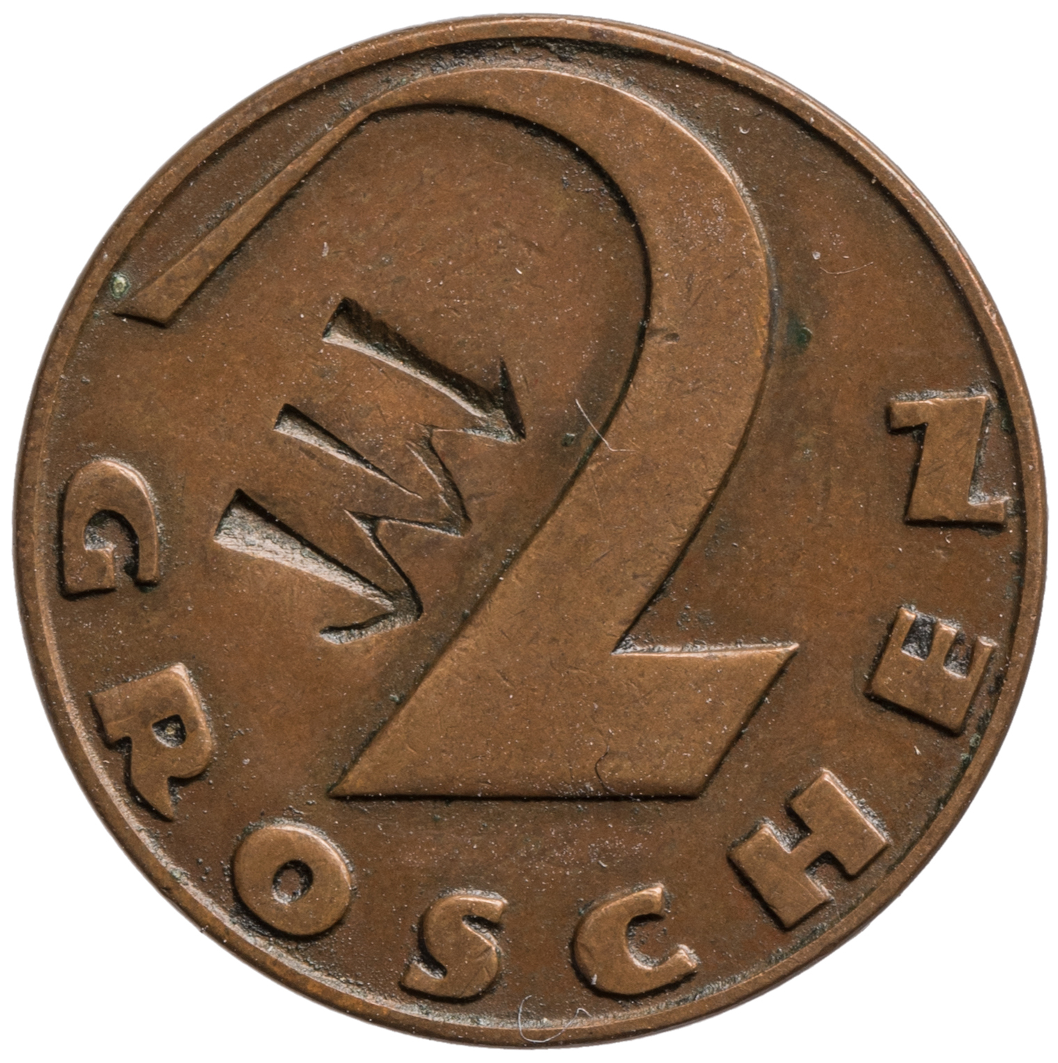 Kunsthistorisches Museum: Österreich: 1. Republik