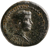 Kunsthistorisches Museum: Smyrna: Britannicus