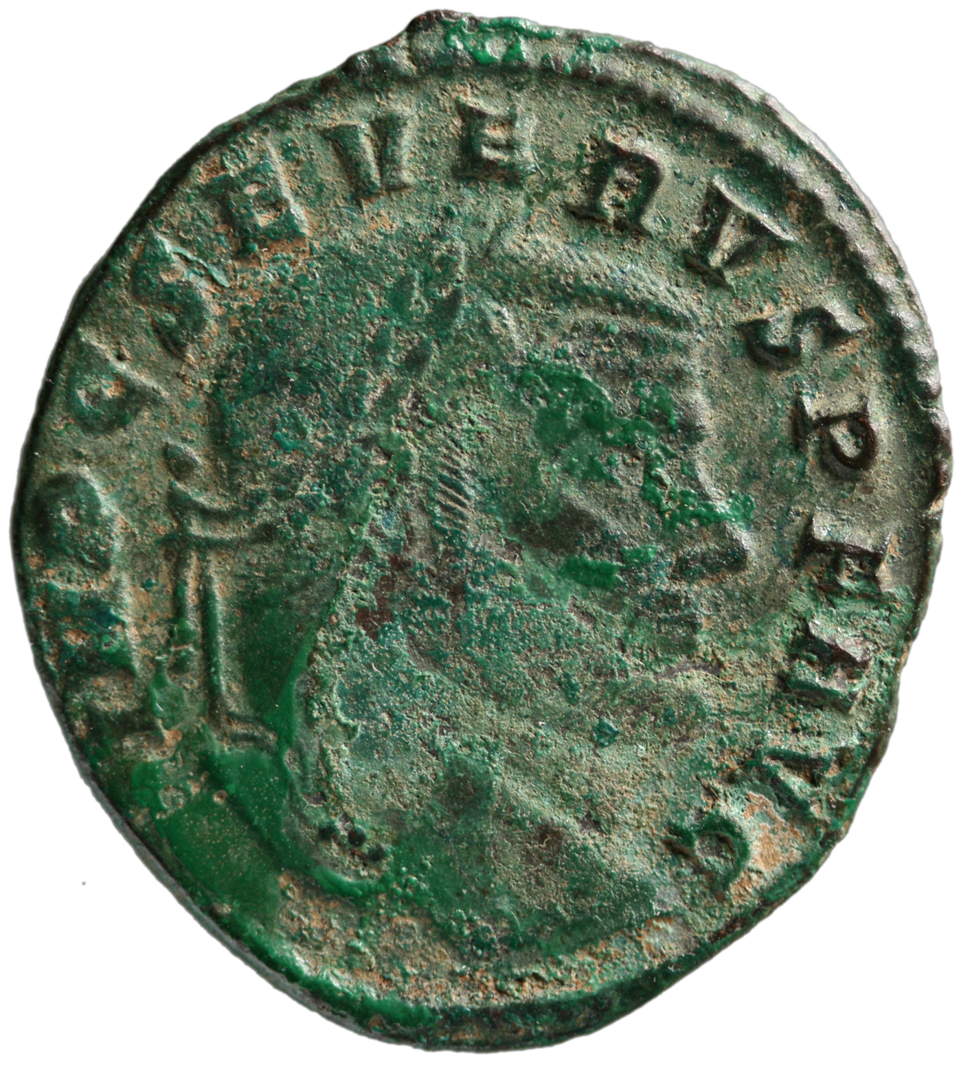 Kunsthistorisches Museum: Severus II.