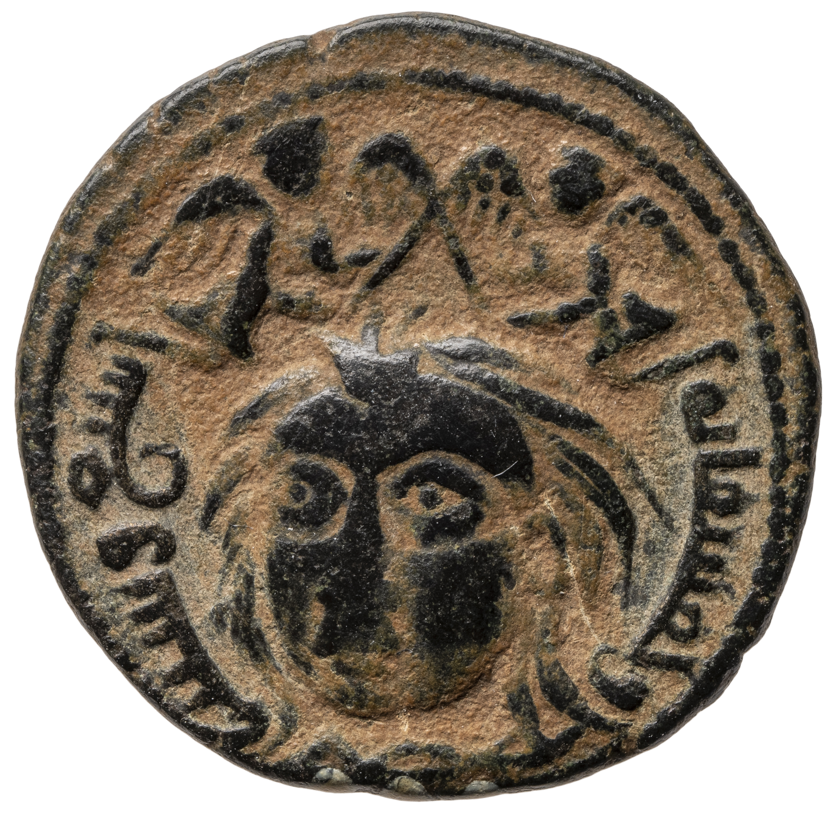 Kunsthistorisches Museum: Zengiden: Saif al-Din Ghazi II. (1170–1180)