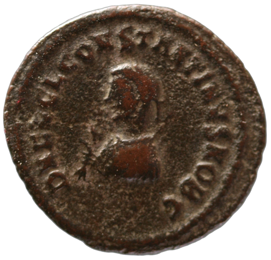 Kunsthistorisches Museum: Constantinus II. (Caesar)