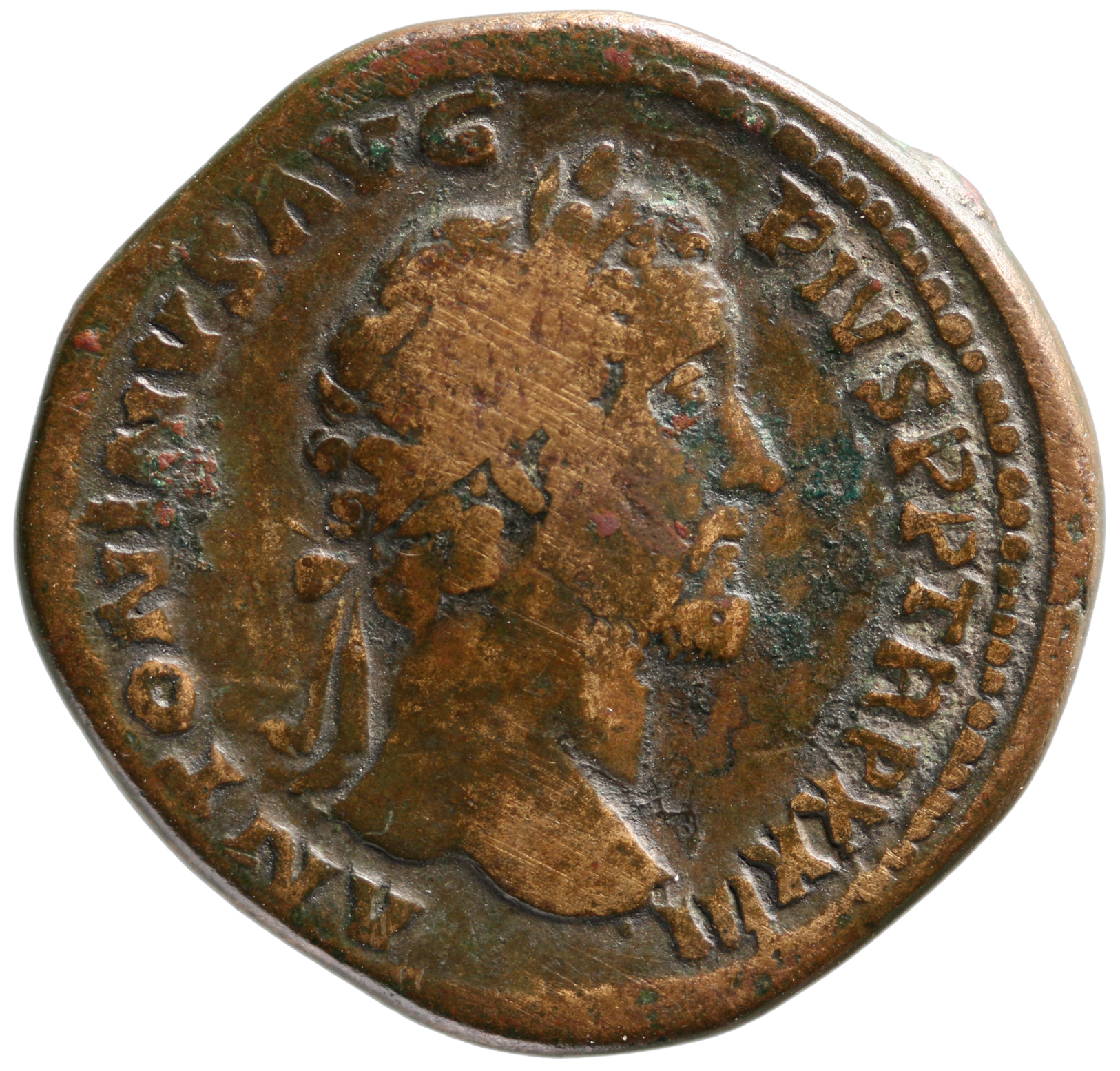 Kunsthistorisches Museum: Antoninus Pius