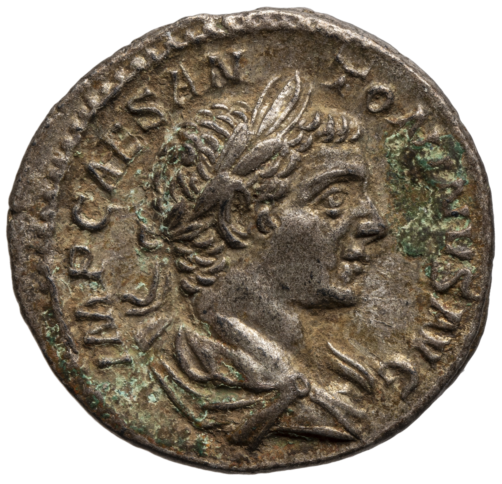 Kunsthistorisches Museum: Antoninus IV. (Elagabal)