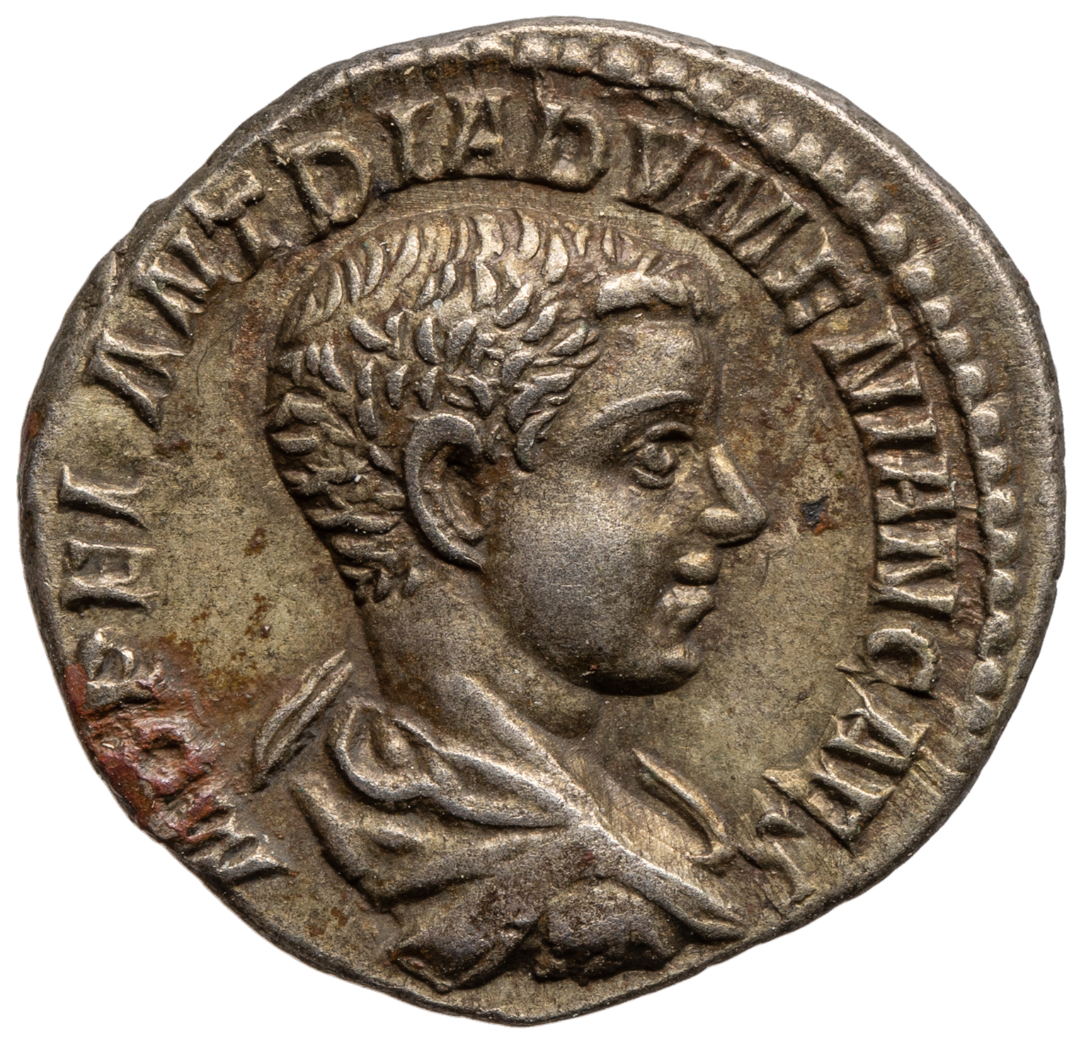 Kunsthistorisches Museum: Diadumenianus