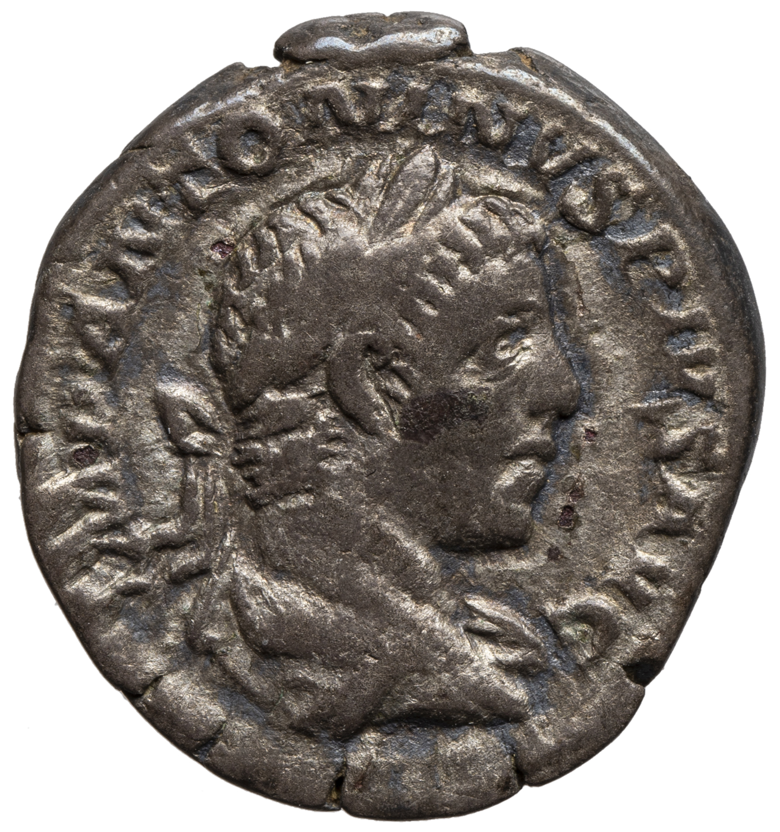 Kunsthistorisches Museum: Antoninus IV. (Elagabal)