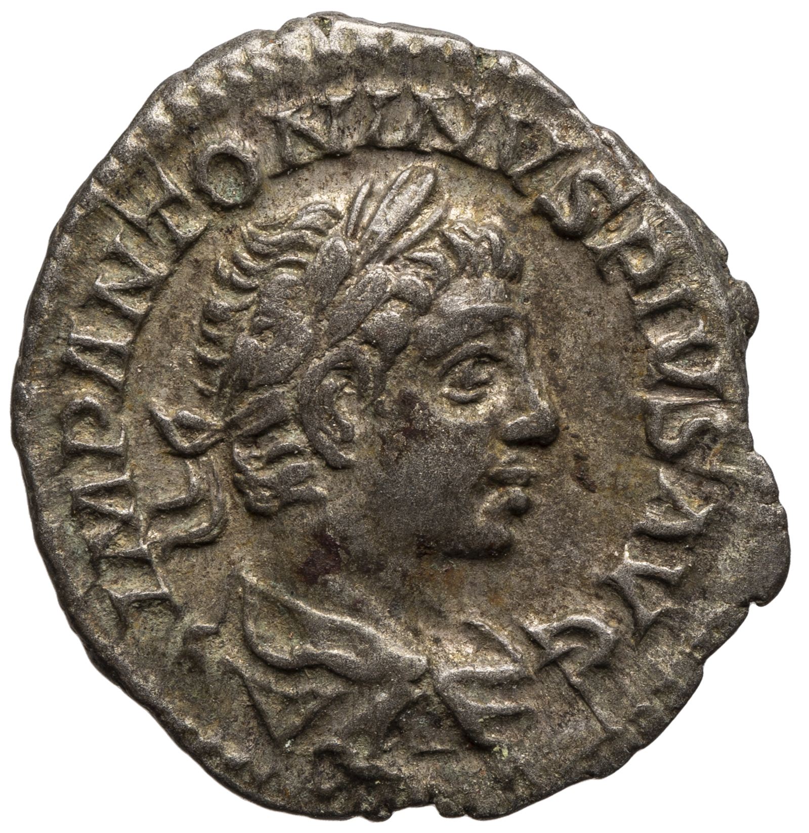 Kunsthistorisches Museum: Antoninus IV. (Elagabal)