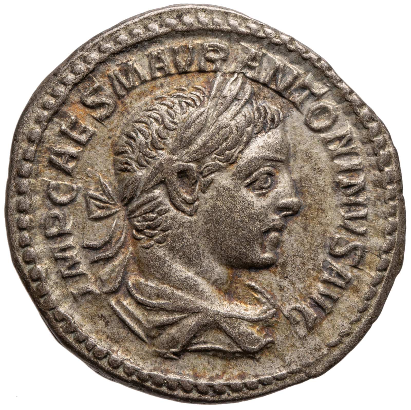 Kunsthistorisches Museum: Antoninus IV. (Elagabal)