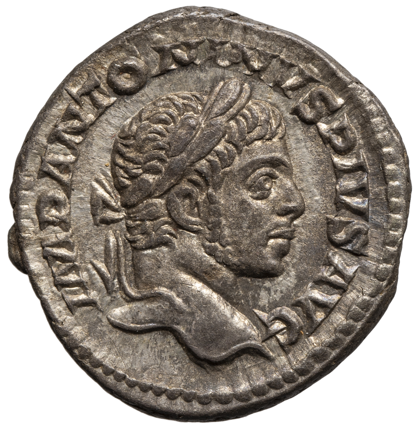 Kunsthistorisches Museum: Antoninus IV. (Elagabal)