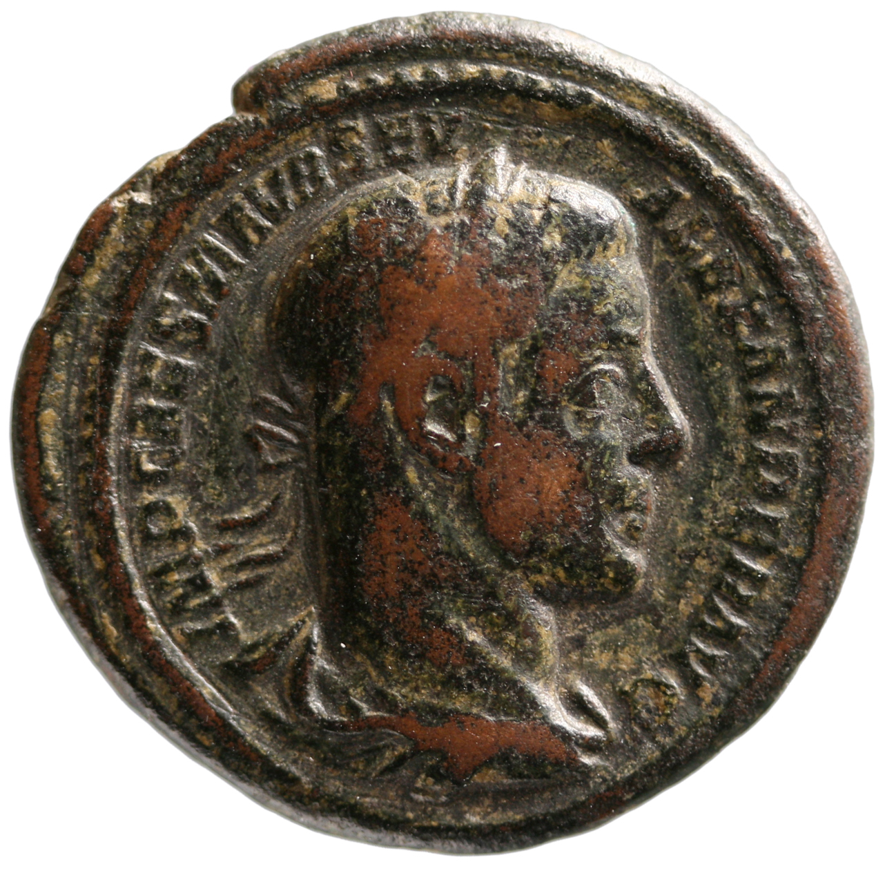 Kunsthistorisches Museum: Severus Alexander