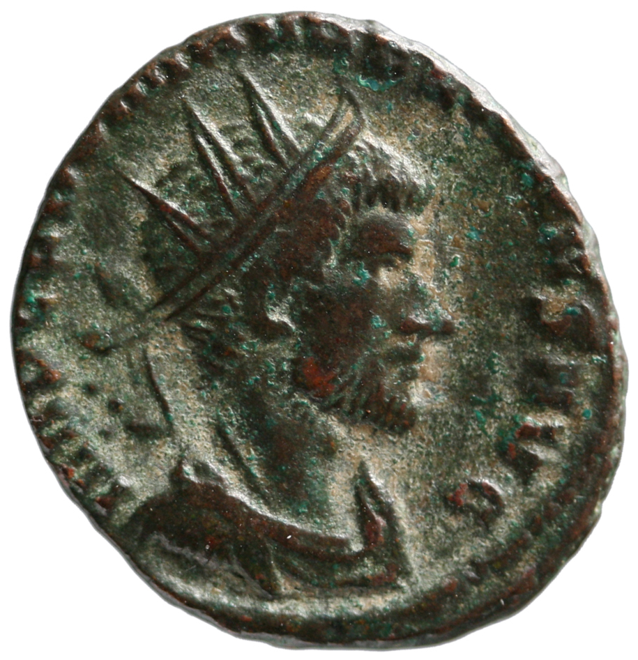 Kunsthistorisches Museum: Aurelianus