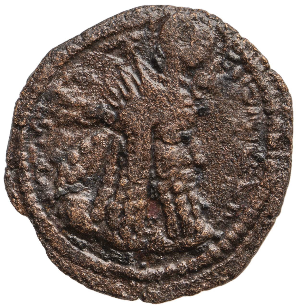 Kunsthistorisches Museum: Sasaniden: Wahram I.