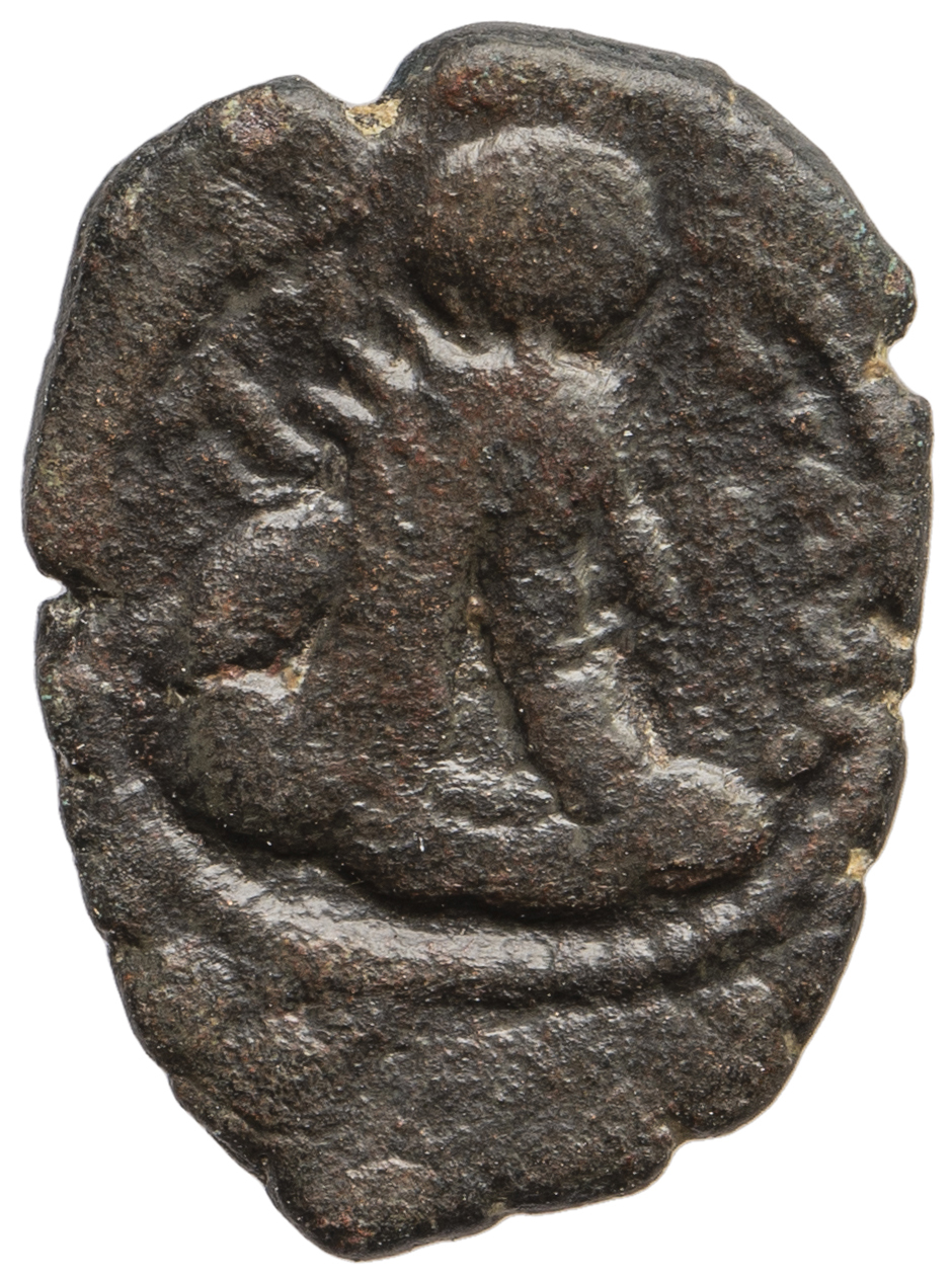 Kunsthistorisches Museum: Sasaniden: Wahram I.