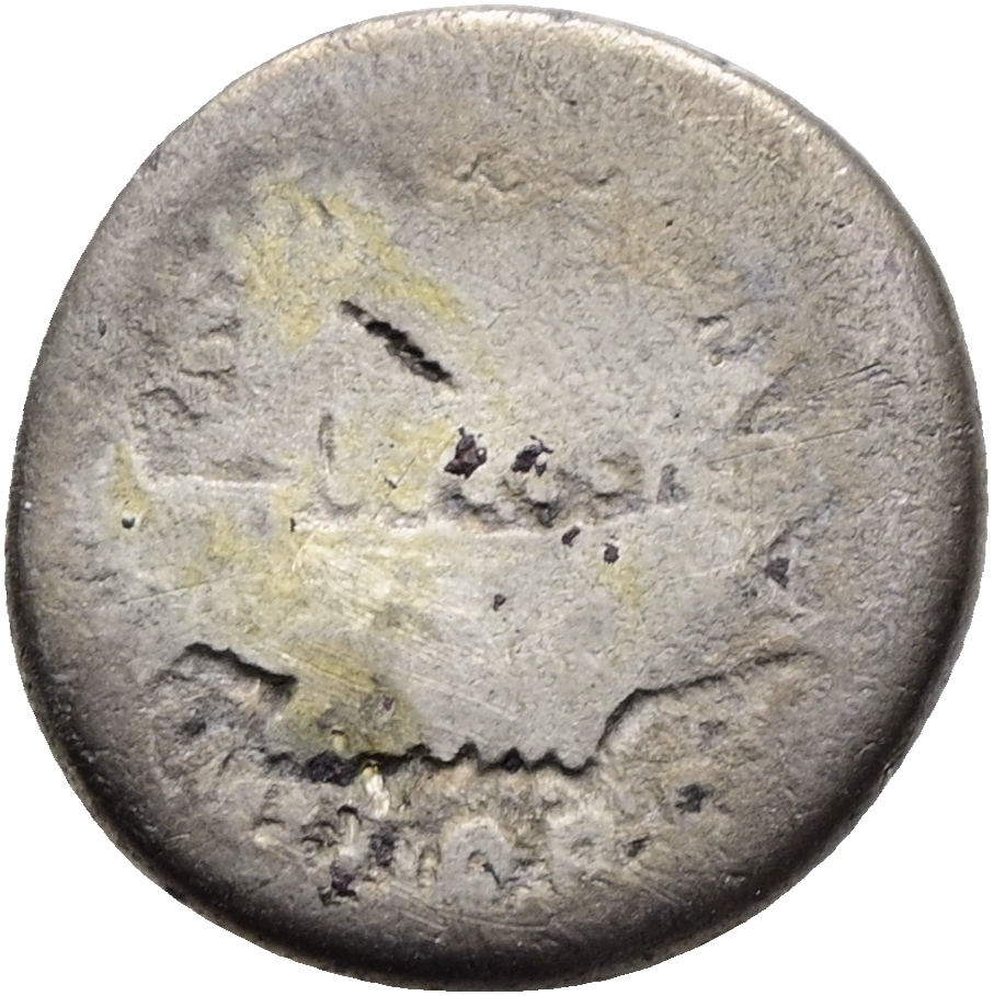 Kunsthistorisches Museum: Röm. Republik: M. Antonius