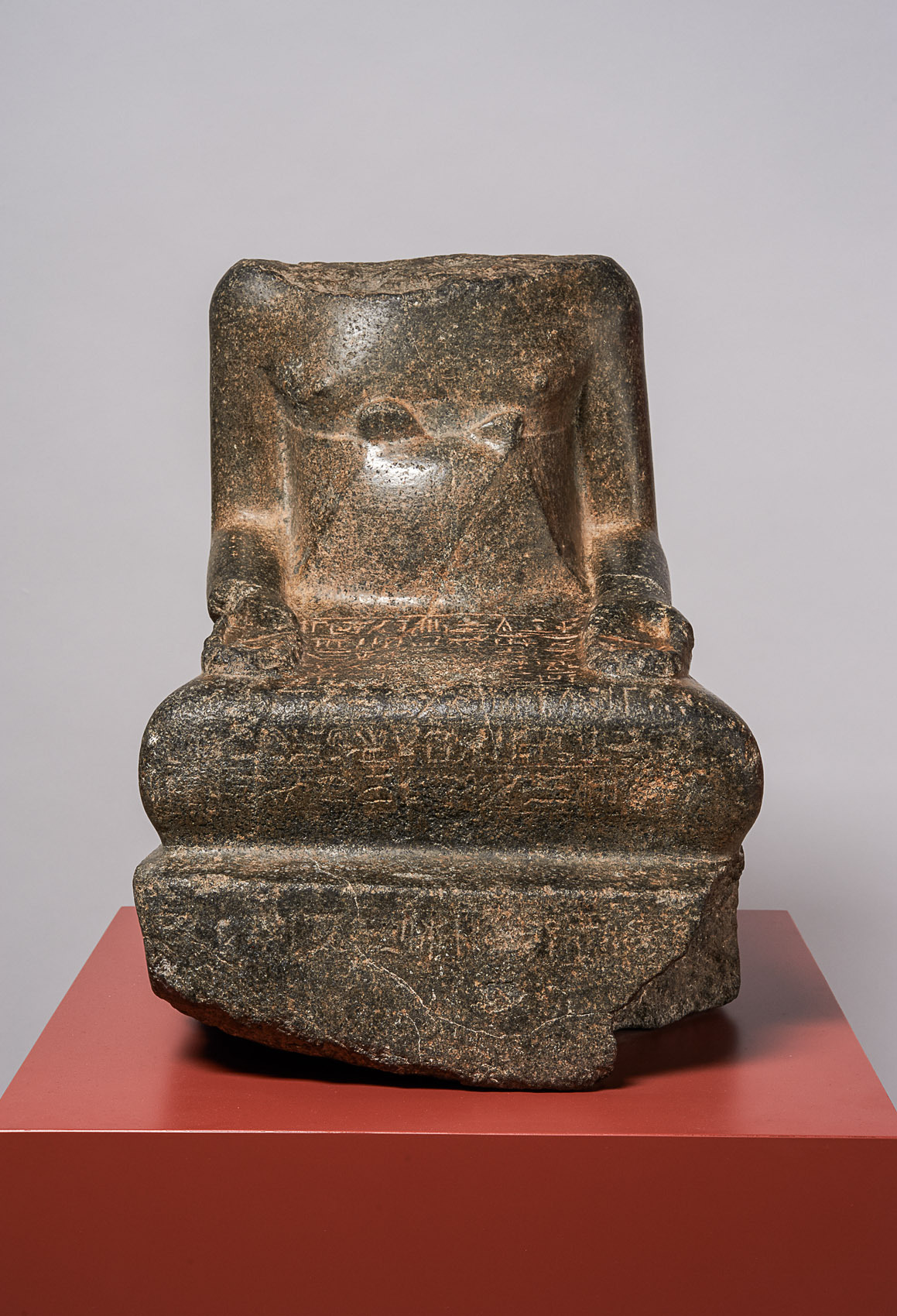 Kunsthistorisches Museum: Seated statue of Cheper-ka-re-seneb