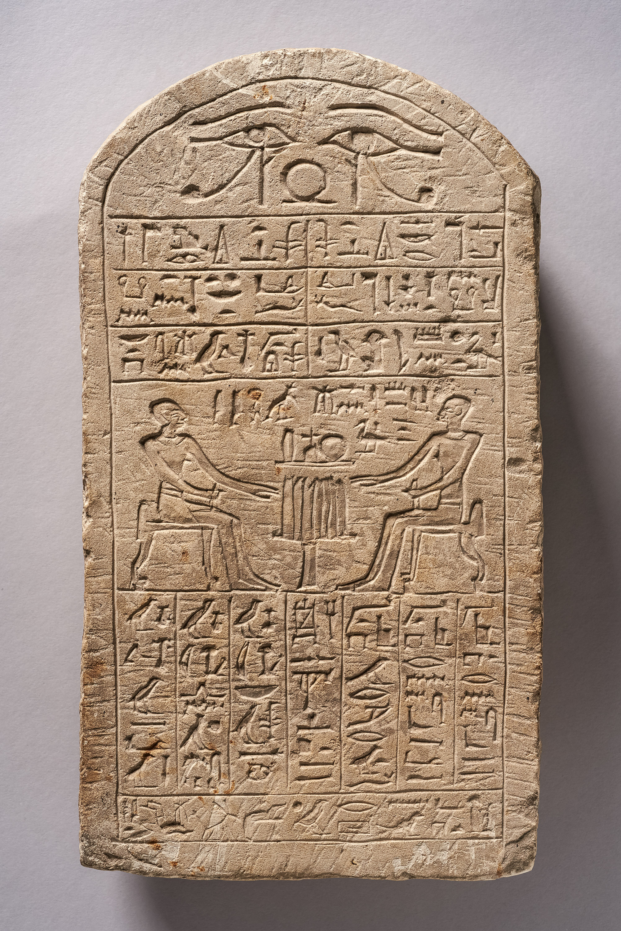 Kunsthistorisches Museum: Stele des Nefer-ju und des Sa-menchet
