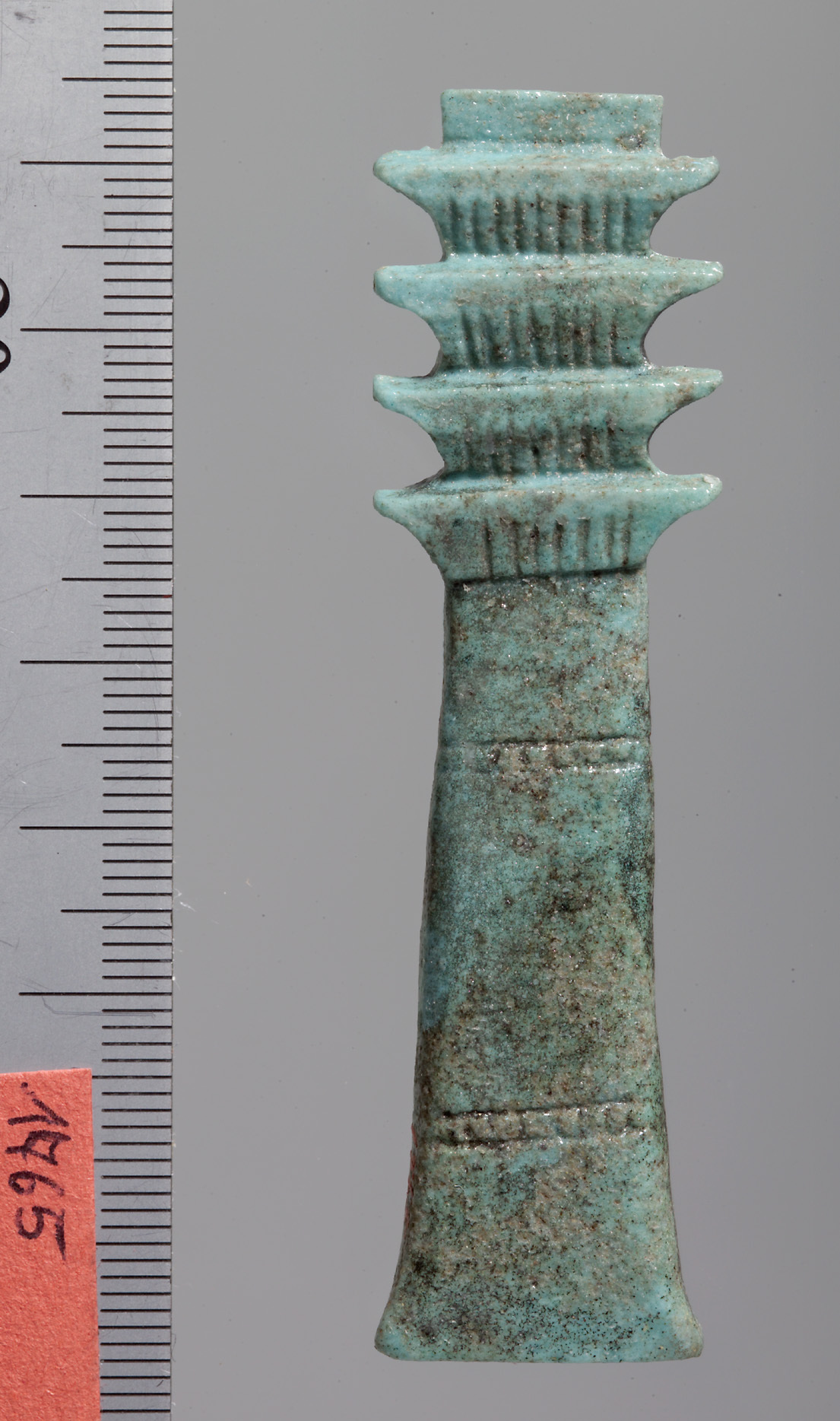 Kunsthistorisches Museum: Djed-Pfeiler