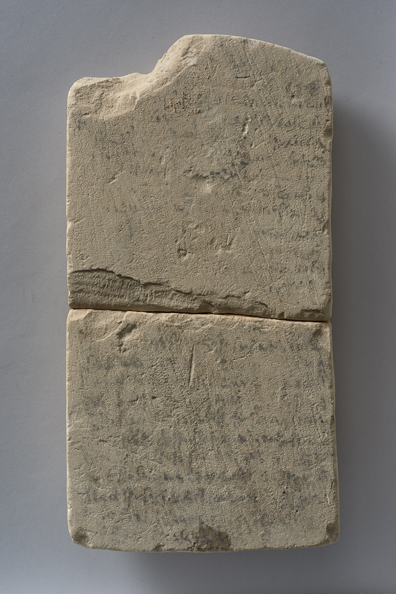 Kunsthistorisches Museum: Apis-Stele mit demotischer Aufschrift