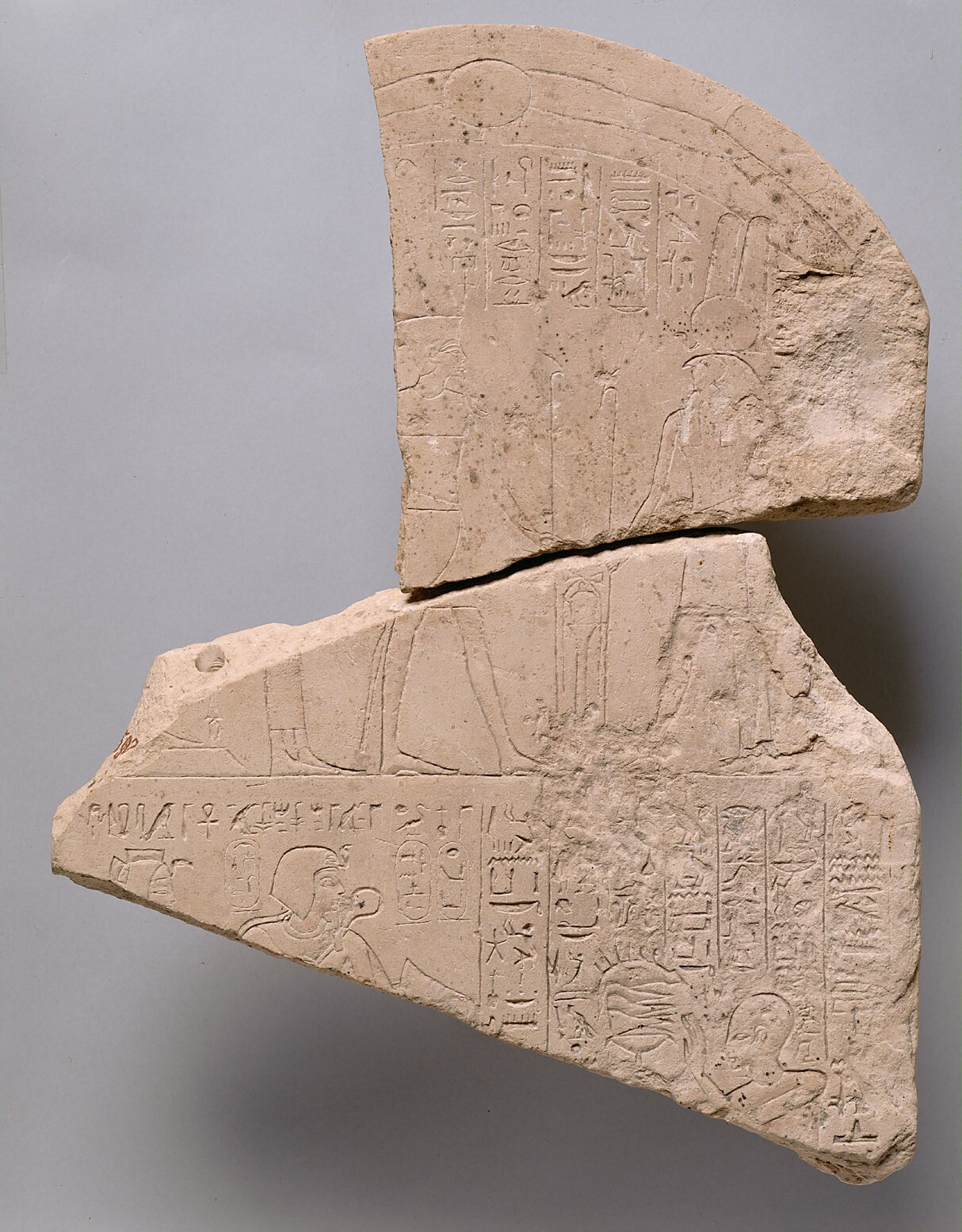 Kunsthistorisches Museum: Fragmentierte Stele des Chensu-hetep