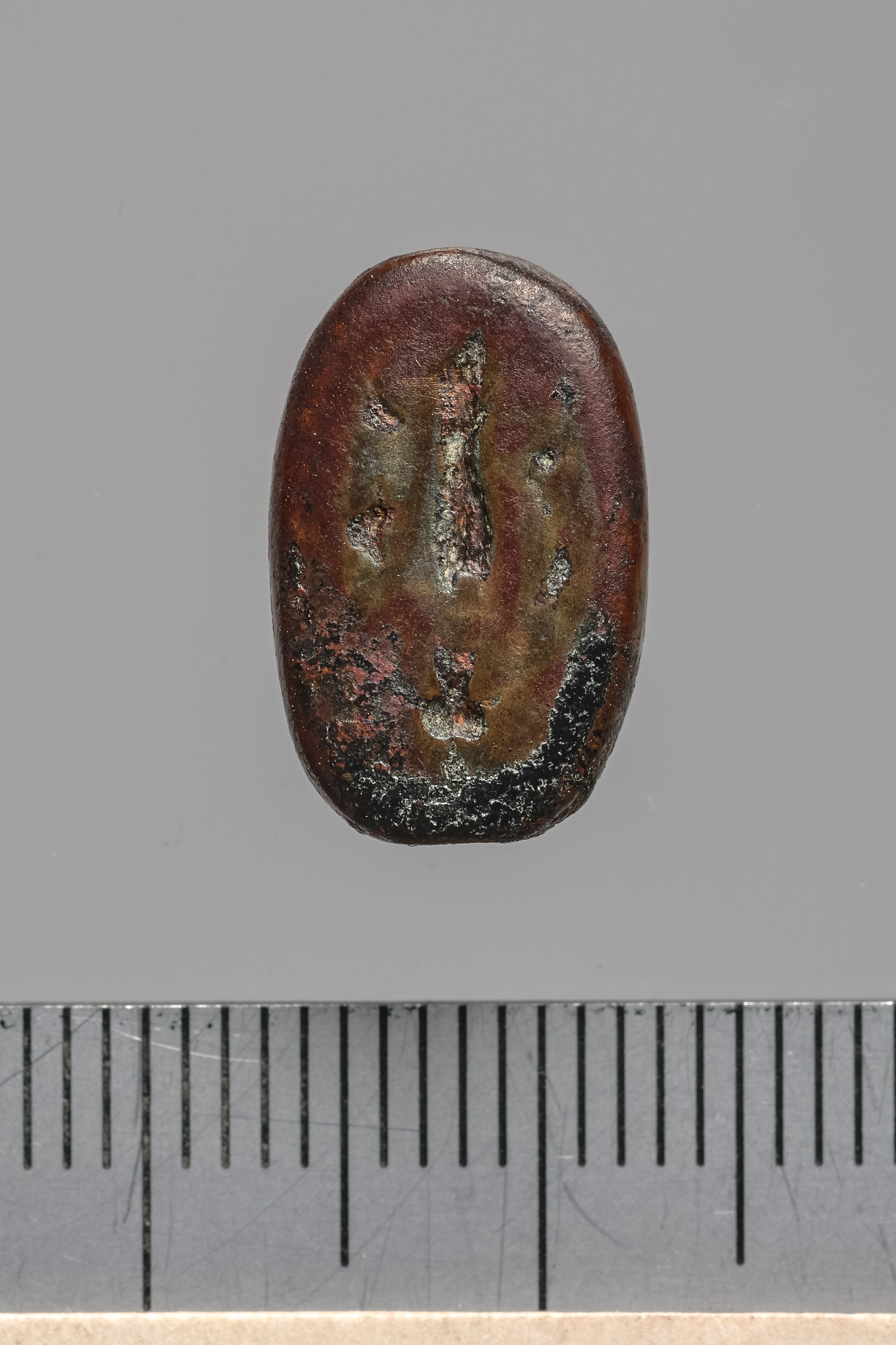 Kunsthistorisches Museum: Amulett mit beidseitiger Inschrift