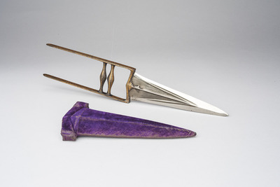 Dolch | Weltmuseum Wien