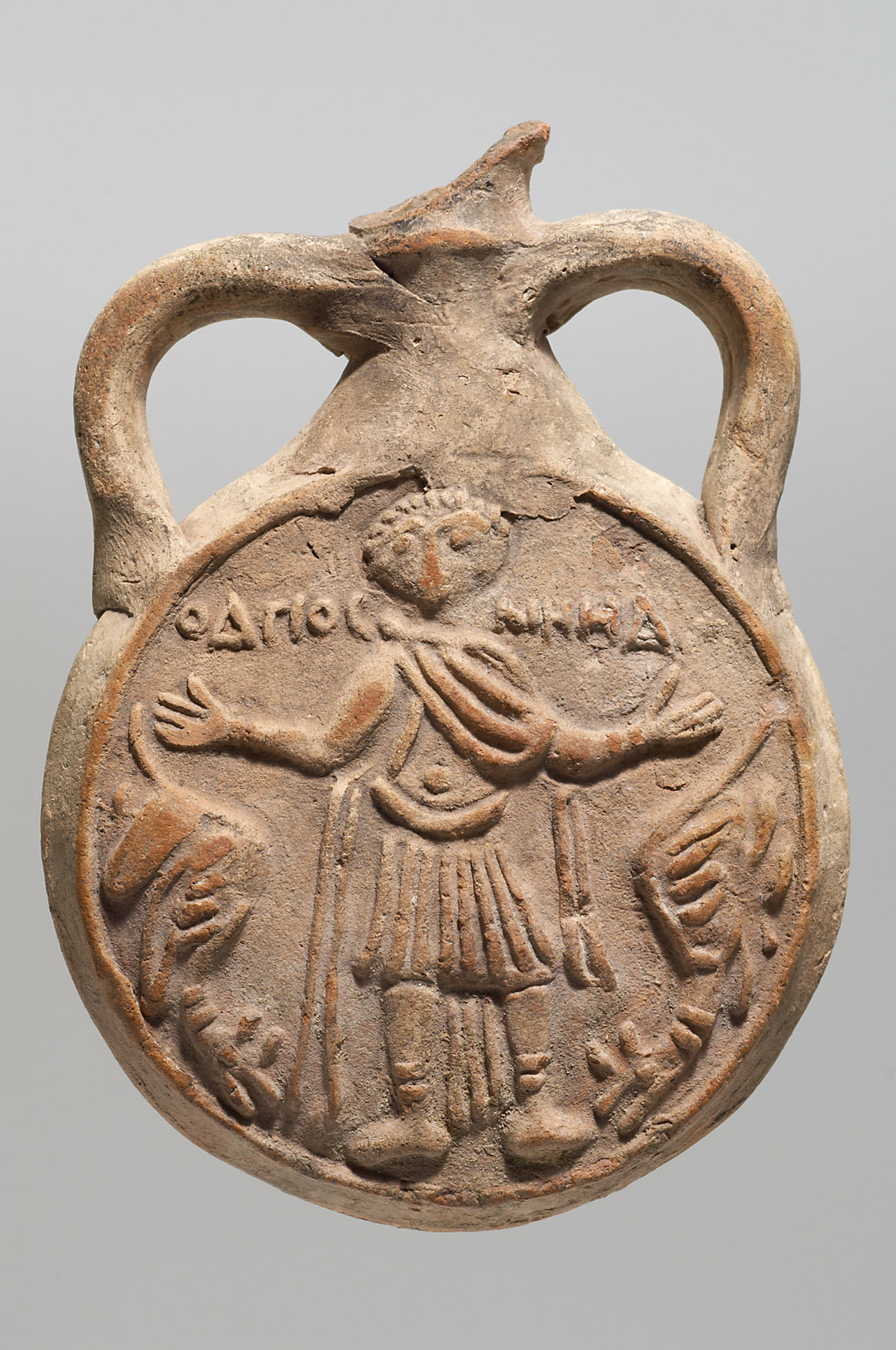 Kunsthistorisches Museum: Menas-Ampulle: Hl. Menas