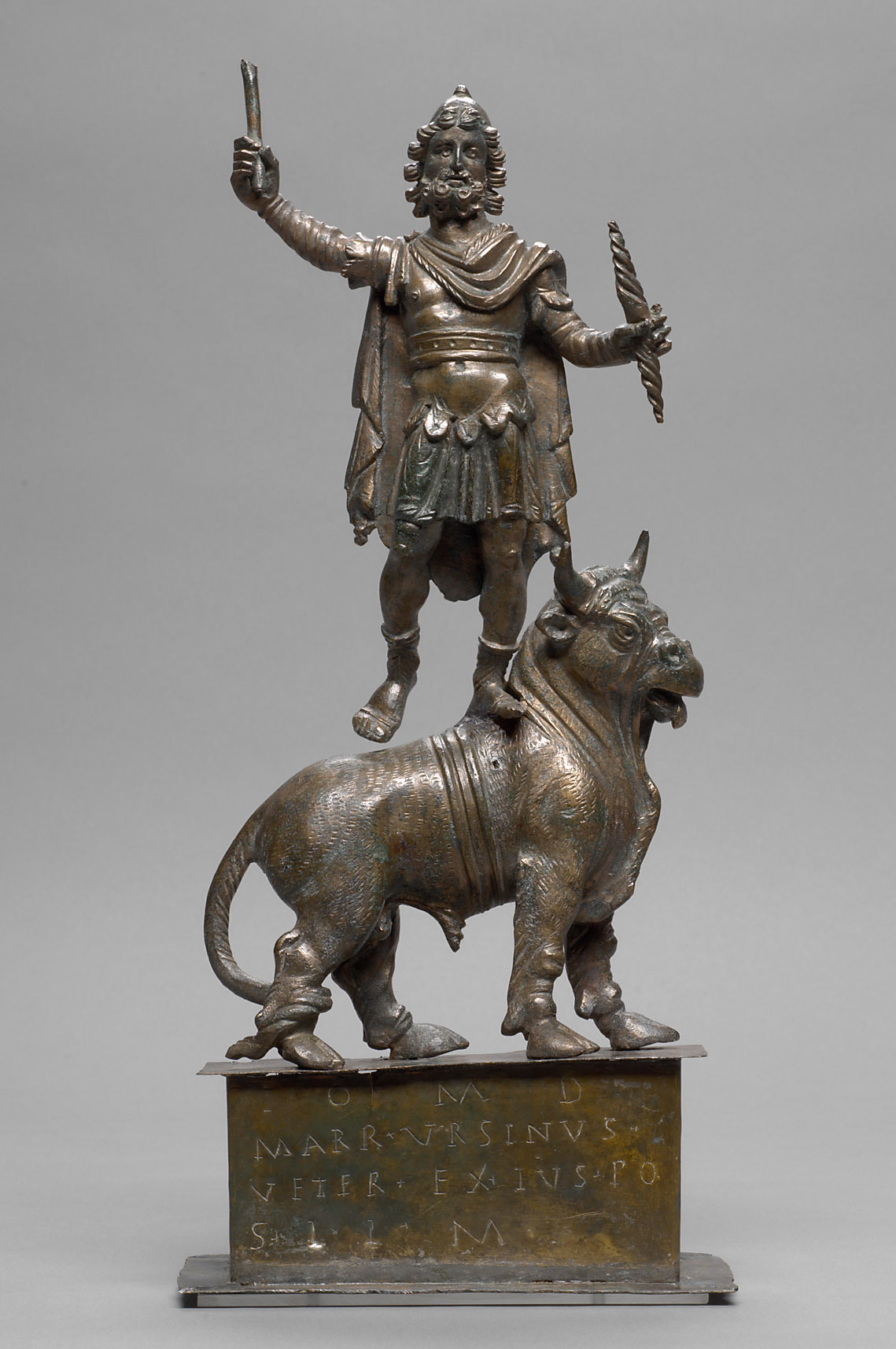 Kunsthistorisches Museum: Statuette: Jupiter Dolichenus
